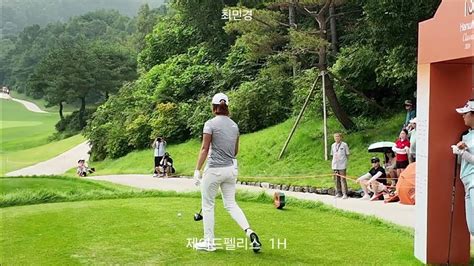 Klpga 최민경 프로 쭉 뿌려주는 드라이버 스윙 슬로우 모션 Golf Golfswing Klpga 골프대회 골프레슨 Kpga Youtube