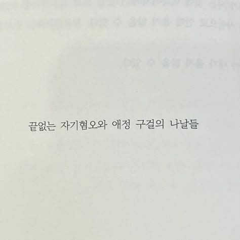 버스에ㅅ 아니 골목에서 꼬맹이한테 따먹힌 썰 성교육 만화 일본만화