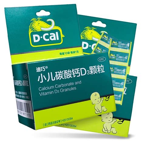 D Hui
