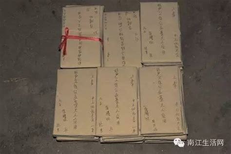 封包书写格式封包书写格式图片大山谷图库