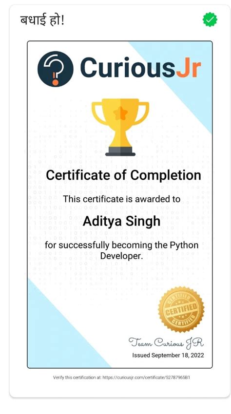 Aditya Kumar Singh On Linkedin The Pypl Popularity Of Programming