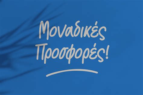 Blank Notebook Descárguelo Gratis E Instálelo En Su Sitio Web O Photoshop