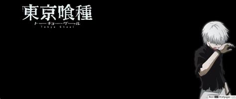 Tokyo Ghoul Black And White Wallpapers Wallpaper Cave