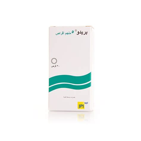 Predo 5 Mg 30 Tablets Anti Inflamatory Drug