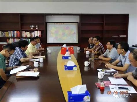 英德南山將打造成旅遊文化風景區計劃總投資約10億元 每日頭條