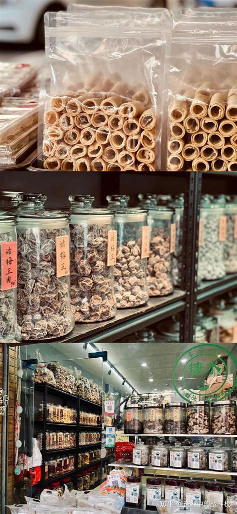 回到了童年的地方让我想起以前的点点滴滴 知乎