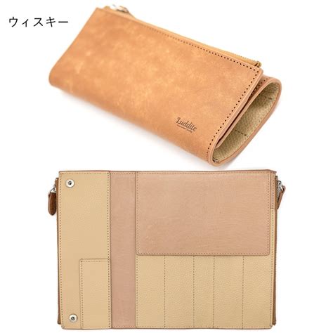 ラダイト Mayaレザー ベンディペンケース エッセンシャル ブラックブラウンティールウィスキー あいうえお順キーワードラダイト