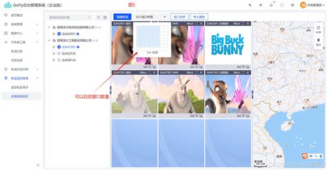 vue3 ts go使用百度地图路书实现历史轨迹回放、轨迹回放进度、聚合点、自定义弹框和实时监控视频、多路视频轮巡播放