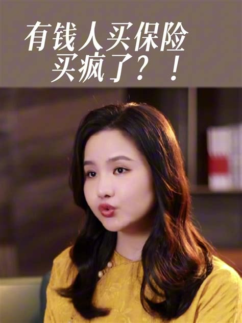 快来和浙小狮一起看校运会开幕式里,浙师大亢子艺老师精彩绝伦的健美操表演! 快来和浙小狮一起看校运会开幕式里,浙师大亢子艺老师精彩绝伦的健美操表演!