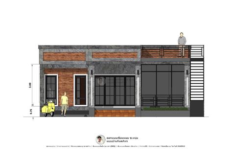 โมเดริ์น 3 โกดังแบบบ้าน95 รับเขียนแบบบ้าน ออกแบบบ้าน