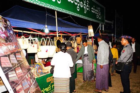 သံတွဲမြို့၌ ၇၆ နှစ်မြောက် ပြည်ထောင်စုနေ့အထိမ်းအမှတ် Msme ထုတ်ကုန်ပြပွဲ၊ ရောင်းချပွဲနှင့