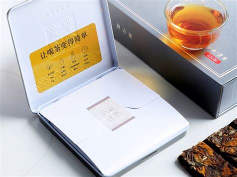 福鼎白茶 三策视觉 站酷ZCOOL