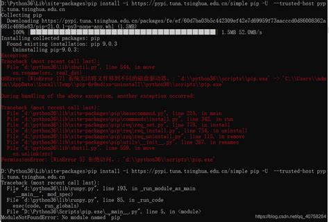 Pip安装包以及更新报错could Not Fetch Url ：there Was A Problem Confirming The Ssl Certificate Csdn博客