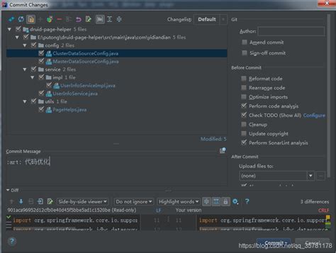 如何使用idea git 提交代码带git commit emoji 图标 idea gitemoji插件 csdn博客