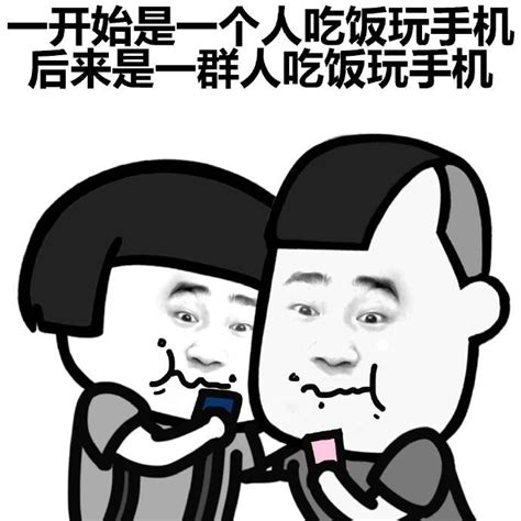 依赖症过度依赖依赖别人大山谷图库