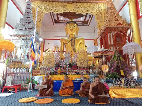 မိုင်းပျဉ်းမြို့၌ ဝေသံသရာရွတ်ဖတ်ပူဇော်ပွဲ ကျင်းပ Information And Public Relations Department