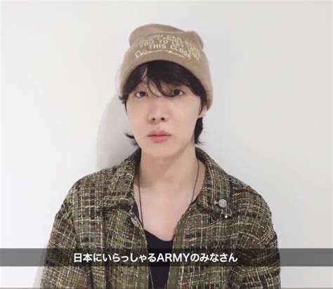 Bts Community Posts ホビ〜メッセージありがとう💜 📸twitter これ私たちのことだよね🥹💕💕💕