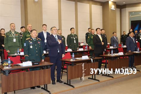 ФОТО “Зүүн хойд Азийн аюулгүй байдлын тулгамдаж буй асуудал сэдэвт хурал болов