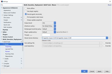 Intellij Idea Cannot Resolve Symbol Siddharths Space