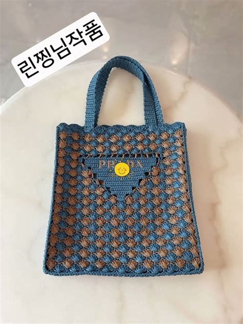 프라다네트백뜨기밴드가입010 9432 3788명품백따라뜨기2025프라다신상코바늘가방코바늘네트백뜨기명품백만들기프라다라피아백프라다백뜨기코바늘네트백프라다프라다
