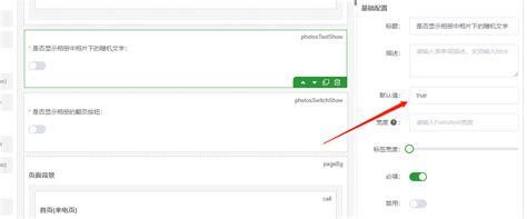 Schema Issue Lljj X Vue Json Schema Form Github