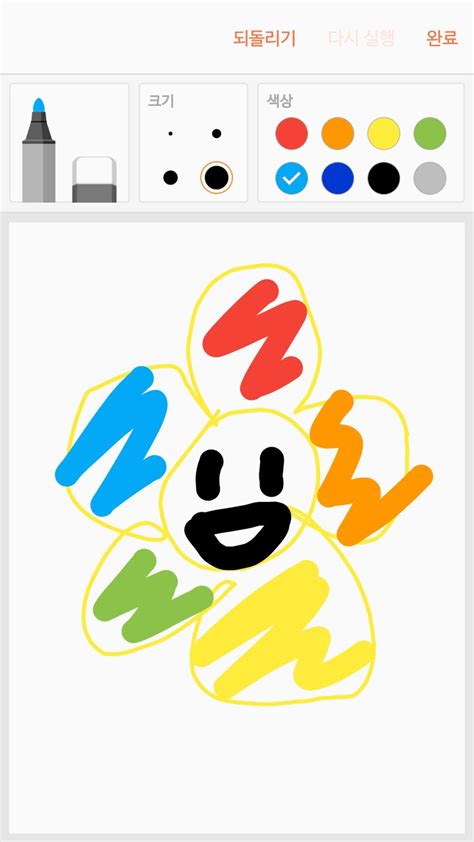 이 인형 이름 아는 익인 있어 인스티즈 Instiz 일상 카테고리