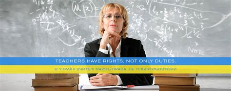 Критичне мислення Критичне мислення • Освітня платформа