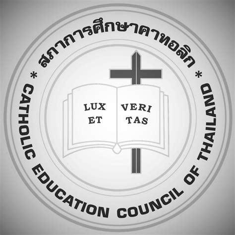 สมเด็จพระสันตะปาปาฟรังซิสทรงพระประชวร และบทภาวนาเพื่อพระพลานามัย 🙏🙏🙏