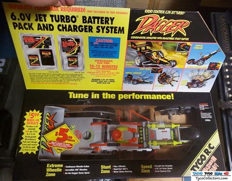 1996 Tyco Dagger Review Valuation History