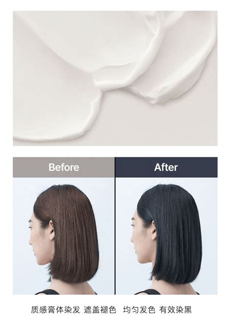 Mise En Scene Hello Bubble Foam Color Quick 20 Minute Hair Dye 10ab Ash Beige With Secret