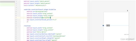 Android 约束布局constraintlayout Guidline约束布局居中 Csdn博客