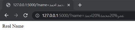 GitHub Nada Khater Name Verification Model With Docker Name Verification Model Using