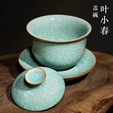 叶小春冰裂元宝盖碗龙泉青瓷纯手工作品冰裂纹哥窑茶具个人杯礼 虎窝淘