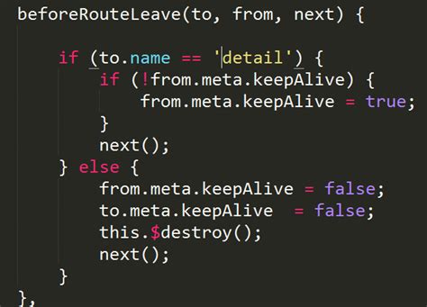 vue中使用keepAlive组件缓存如何清缓存有些时候页面不需要缓存 front gl 博客园