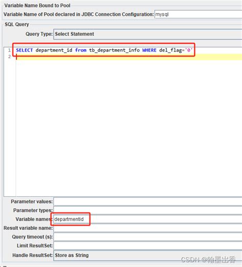 V 拼接函数将数据返回值与random随机函数进行三重拼接v 函数拼接函数 Csdn博客