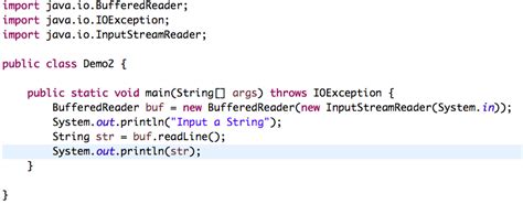 Java中从键盘录入的三种方式及注意事项java输入注意事项 Csdn博客