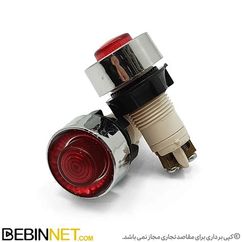 چراغ سیگنال 220 ولت مناسب تابلو برق و سماور برقی ویدئو بررسی ببین نت