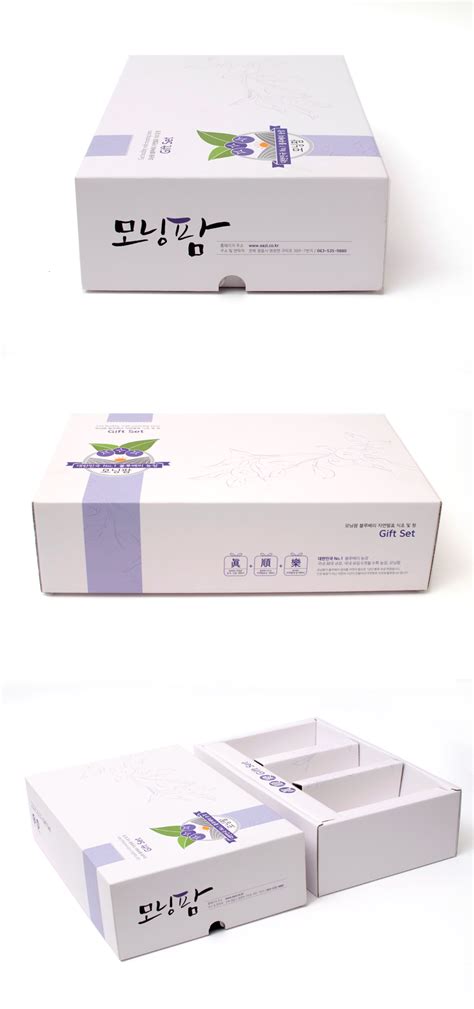모닝팜 패키지 모아패키지 패키지샘플 Package 제품 포장 건강식품 제품 포장 디자인