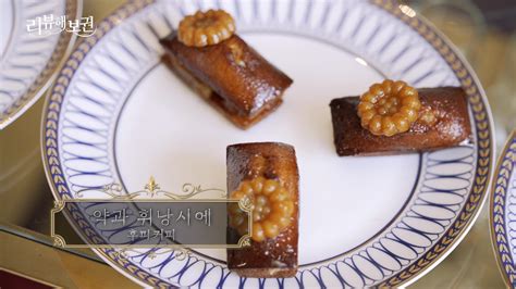더쿠 오만가지 버전으로 다 나온 것 같은 약과 디저트들 
