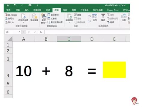 这些掌握了，你才敢说自己懂vba 知乎