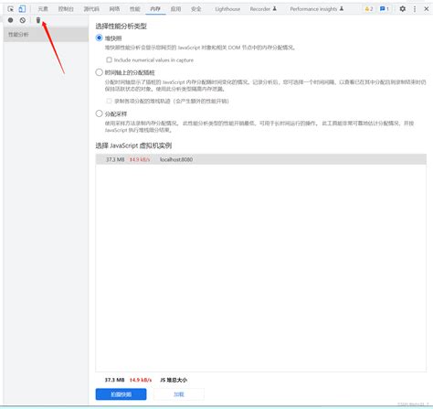 vue路由切换内存不释放 vue单页面内存无法释放 csdn博客