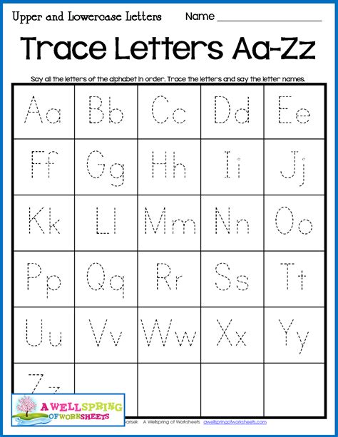 Uppercase And Lowercase Tracing Worksheets