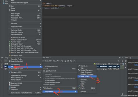 Idea通过git怎么回滚到某个提交节点或某个版本51cto博客idea Git回滚到某个提交