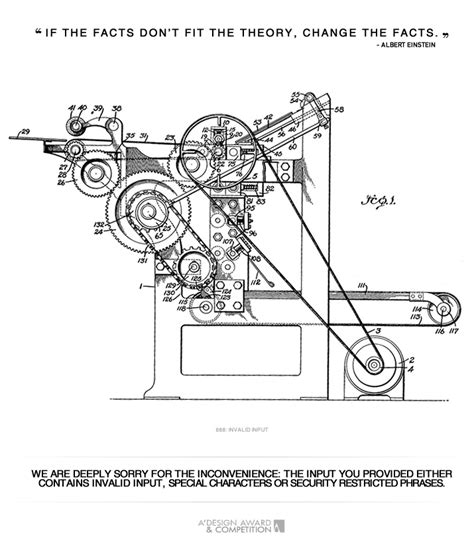 A Design Award And Competition Error In Input