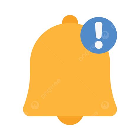 알림 경고 경고 벨 공고 Png 일러스트 및 벡터 에 대한 무료 다운로드 Pngtree