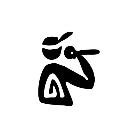 Dream About Rapper Meaning Evoke Feelings Example Of Dreams With Rapper Dreamapp