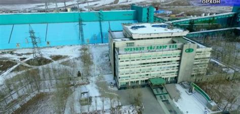 “Эрдэнэт” ийн ажлын хэсэг таван удаа хуралджээ