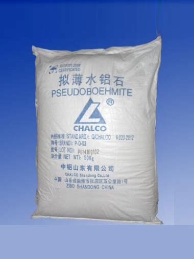 Pseudo Boehmite May Flower Applied Materials Co Limited Aluminium
