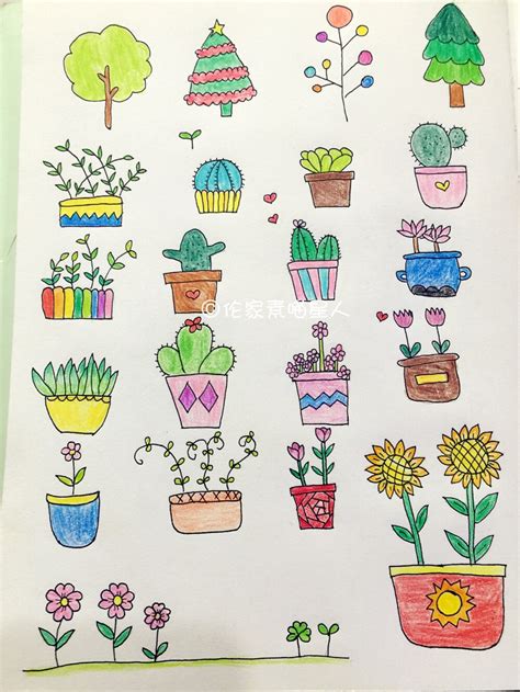 手帐素材可爱简笔画彩铅幼稚画植物花盆 高清图片，堆糖，美图壁纸兴趣社区