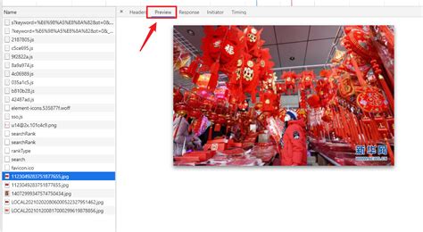 Python爬虫实战 人民网爬虫 根据关键词筛选新闻文章人民网 搜索api Csdn博客